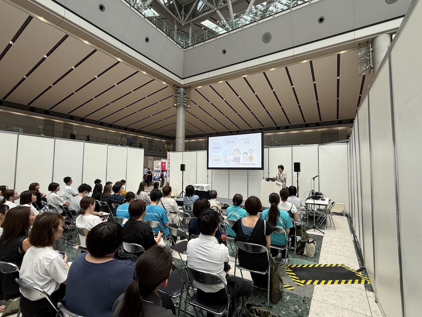 2025年 ナースまつり 〜ACPのセミナー登壇を終えて〜 - 一般社団法人アルデバラン(Aldebaran)